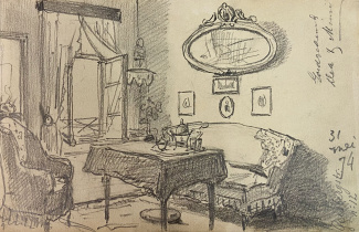 200e geboortedag Multatuli | Nationaal Archief